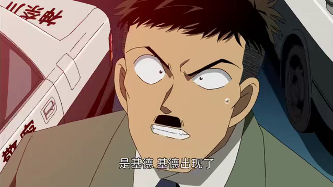 剧场版10拿枪的基德