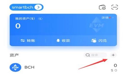 【TPWallet钱包官方安装】_TP钱包官方tokeponcket重庆潼南县