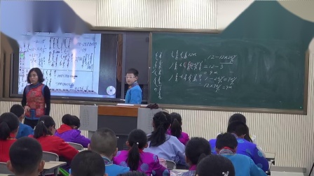 ...版六年级数学上册第六单元 《比一个数多(少)几分几是多少的应用题》