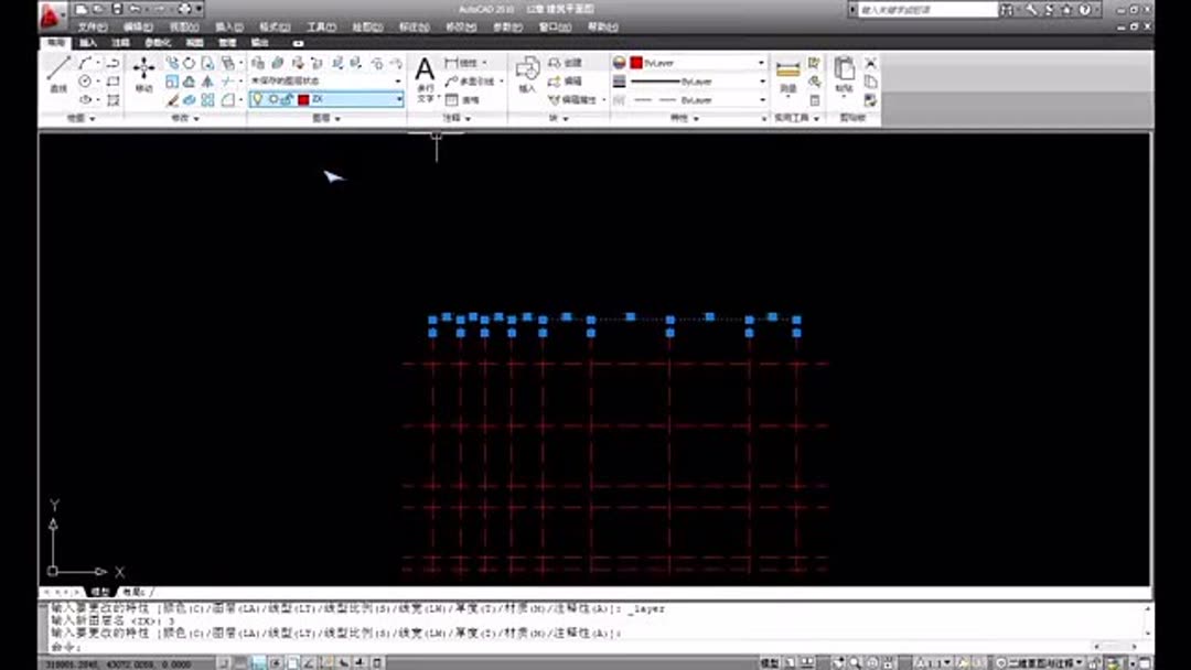 CAD绘制建筑平面图视频「一」