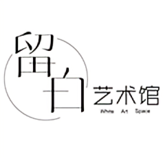 留白的小吴老师 