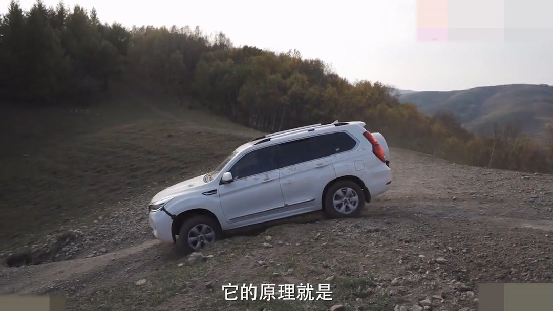 坦克转向有啥用?哈弗H9的坦克转向怎么用?