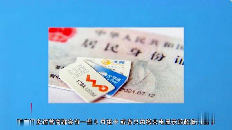 怎么样不用手机号注册微信