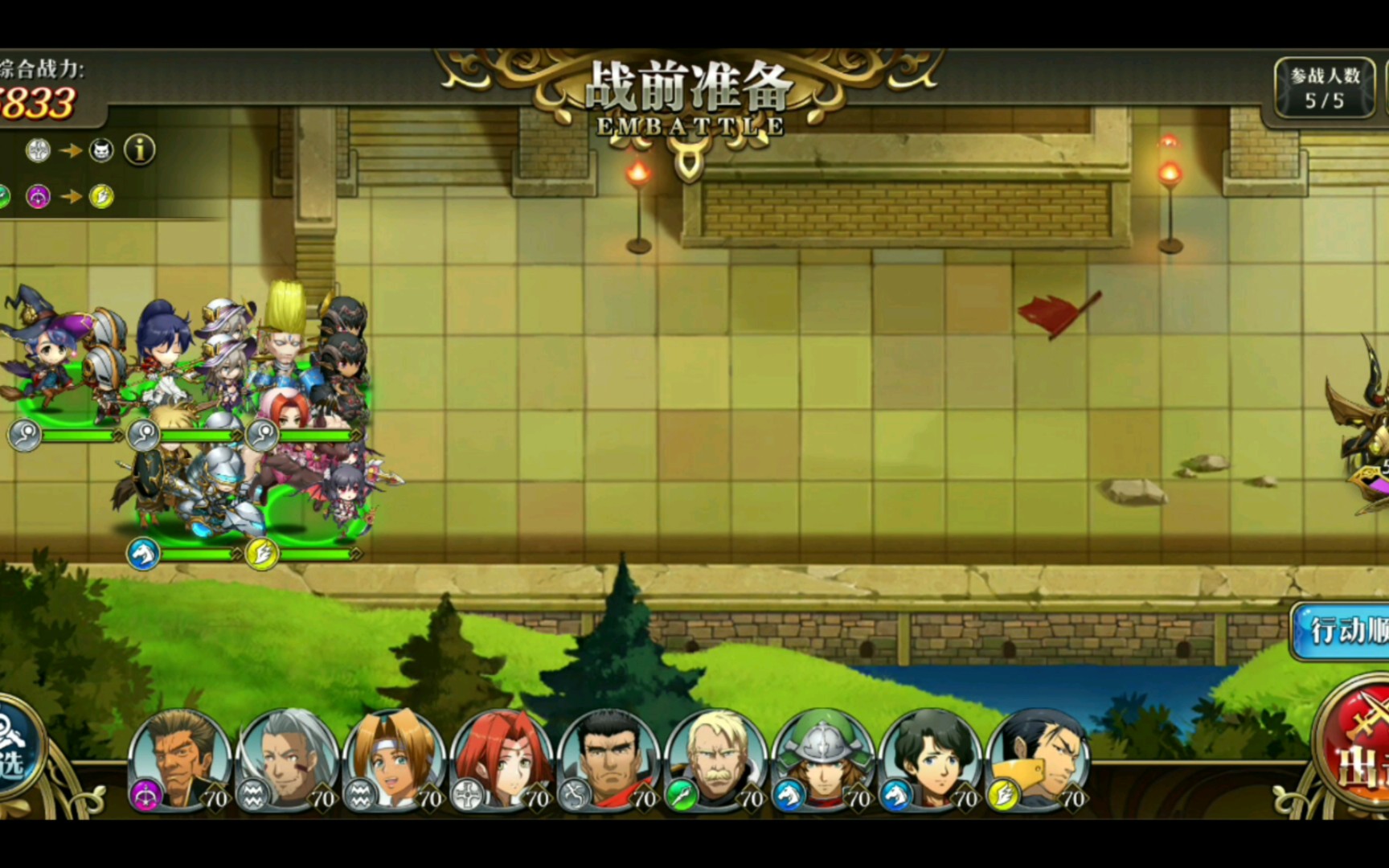 【小红帽+法娜】神殿遗物,一回合,地图事件,梦幻模拟战