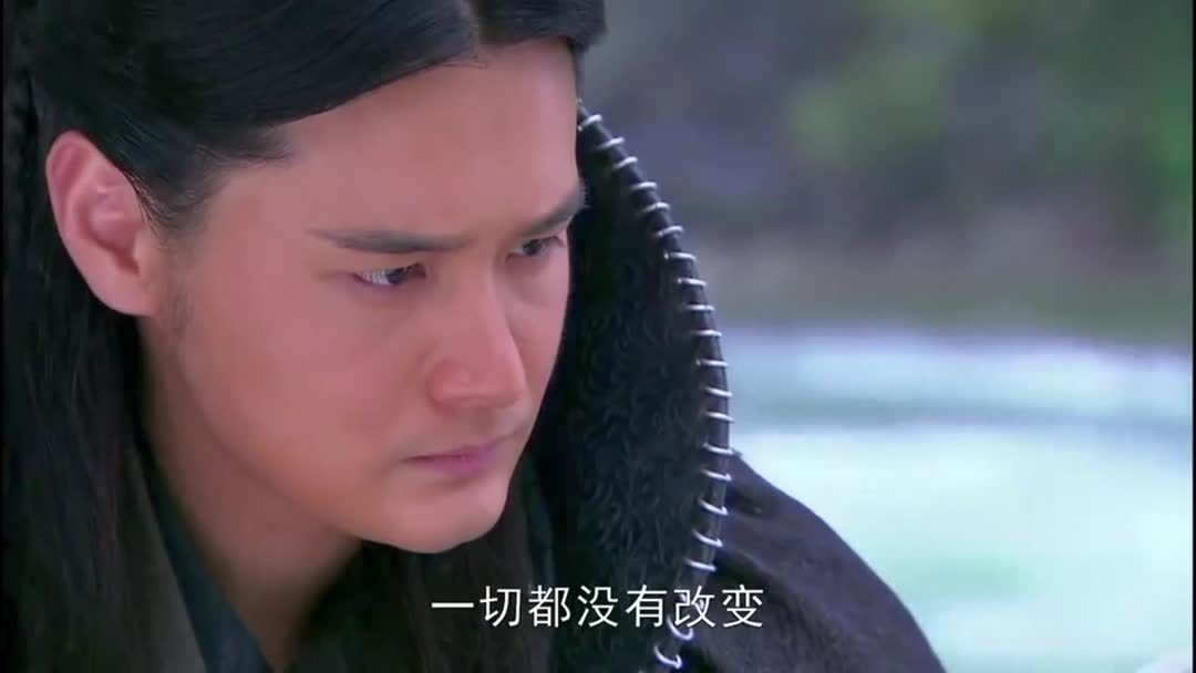 画皮之真爱无悔:浮生一再的救小唯,小唯觉得自己输了,让他别再救自己