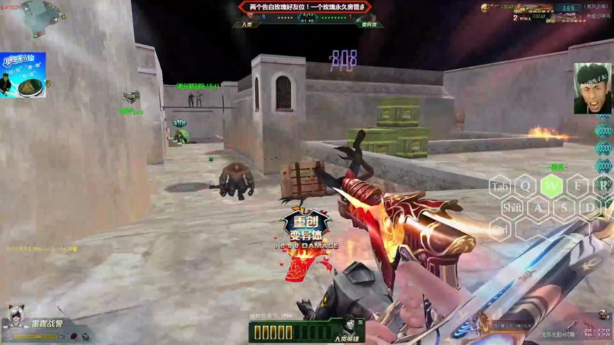 生死狙击:老骚皮试玩传说武器无尽光影终焉!爱的魔力转圈圈!