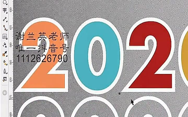 【广告设计案例教学】cdr技巧干货 环保公益广告设计原因