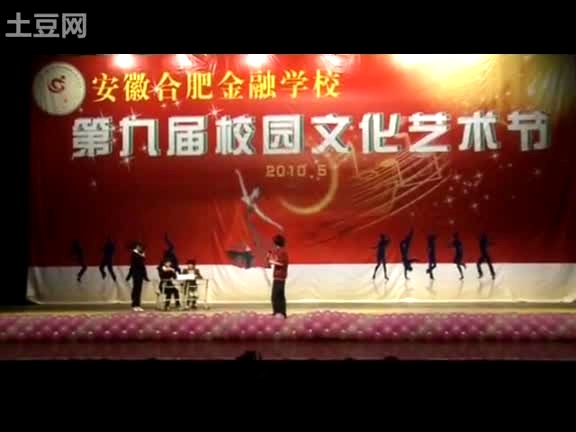 超级搞笑校园小品