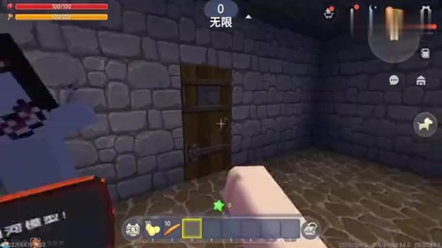 迷你世界版《兰德里纳河的地下室2》这里怪物有点蠢萌,小心被她看到