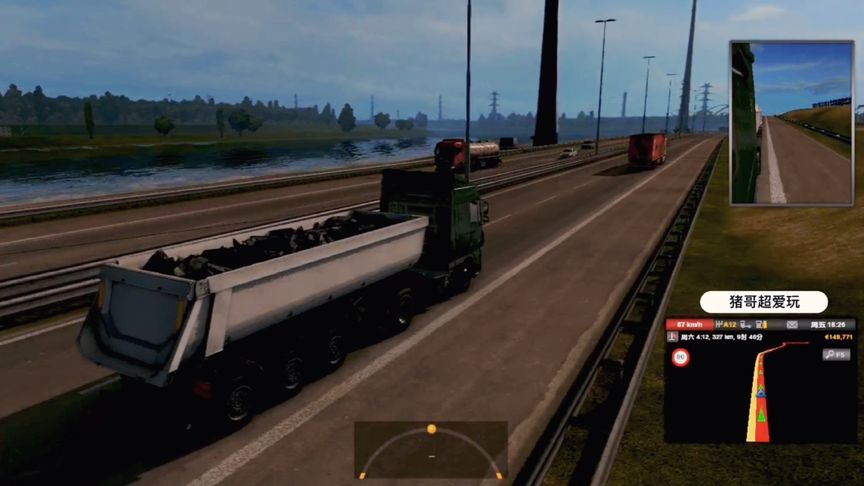 欧洲卡车模拟2:开德国猛狮卡车拉一车矿石去英国 走左道真不習慣