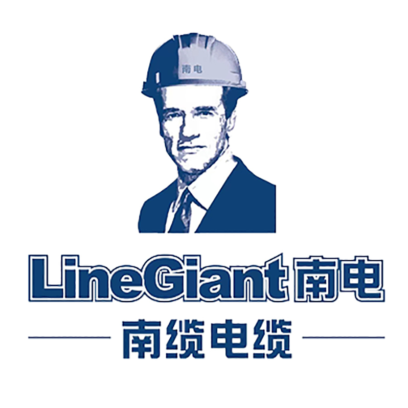 南缆电缆 