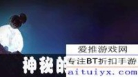 不思议迷宫牧师试炼怎么过《不思议迷宫》研发会议室快速刷取