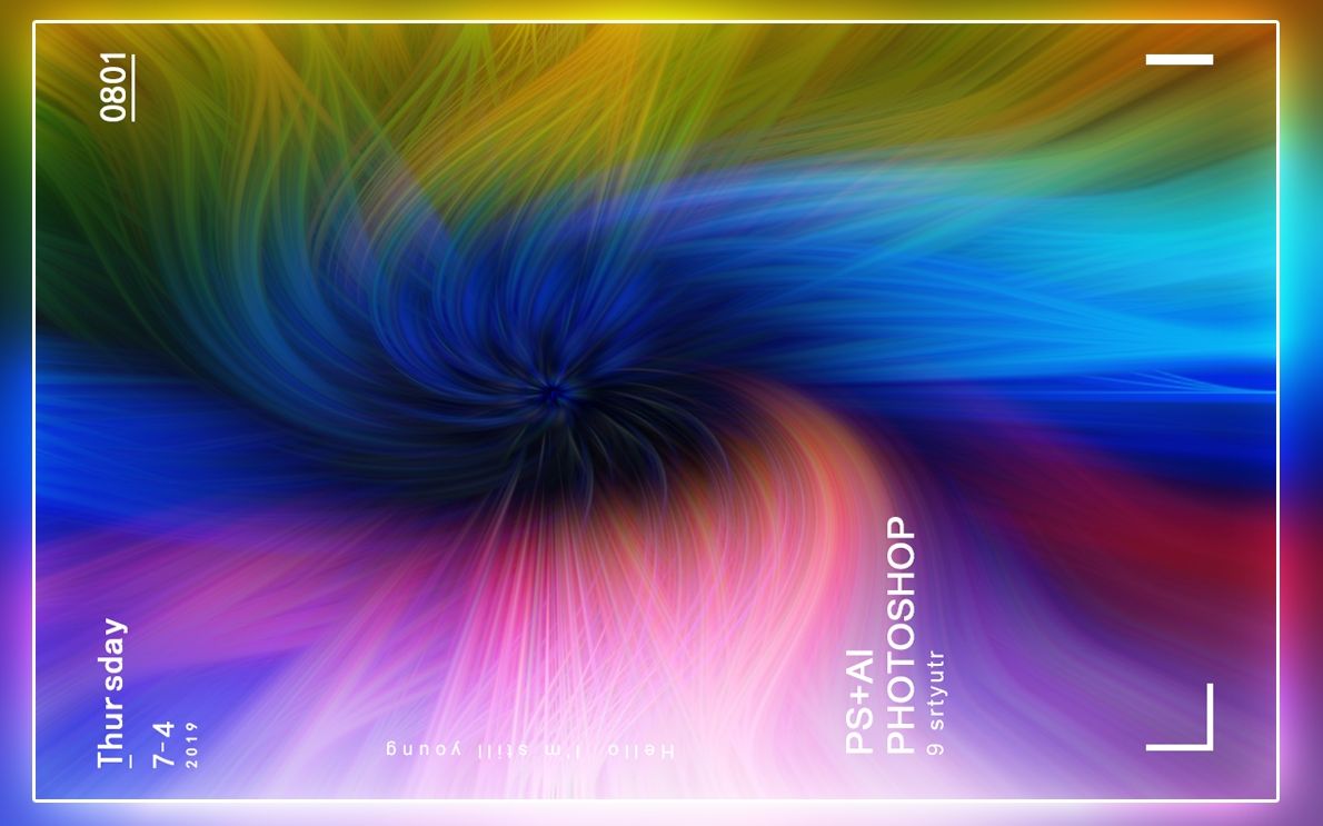 PS利用风景图片制作炫酷海报