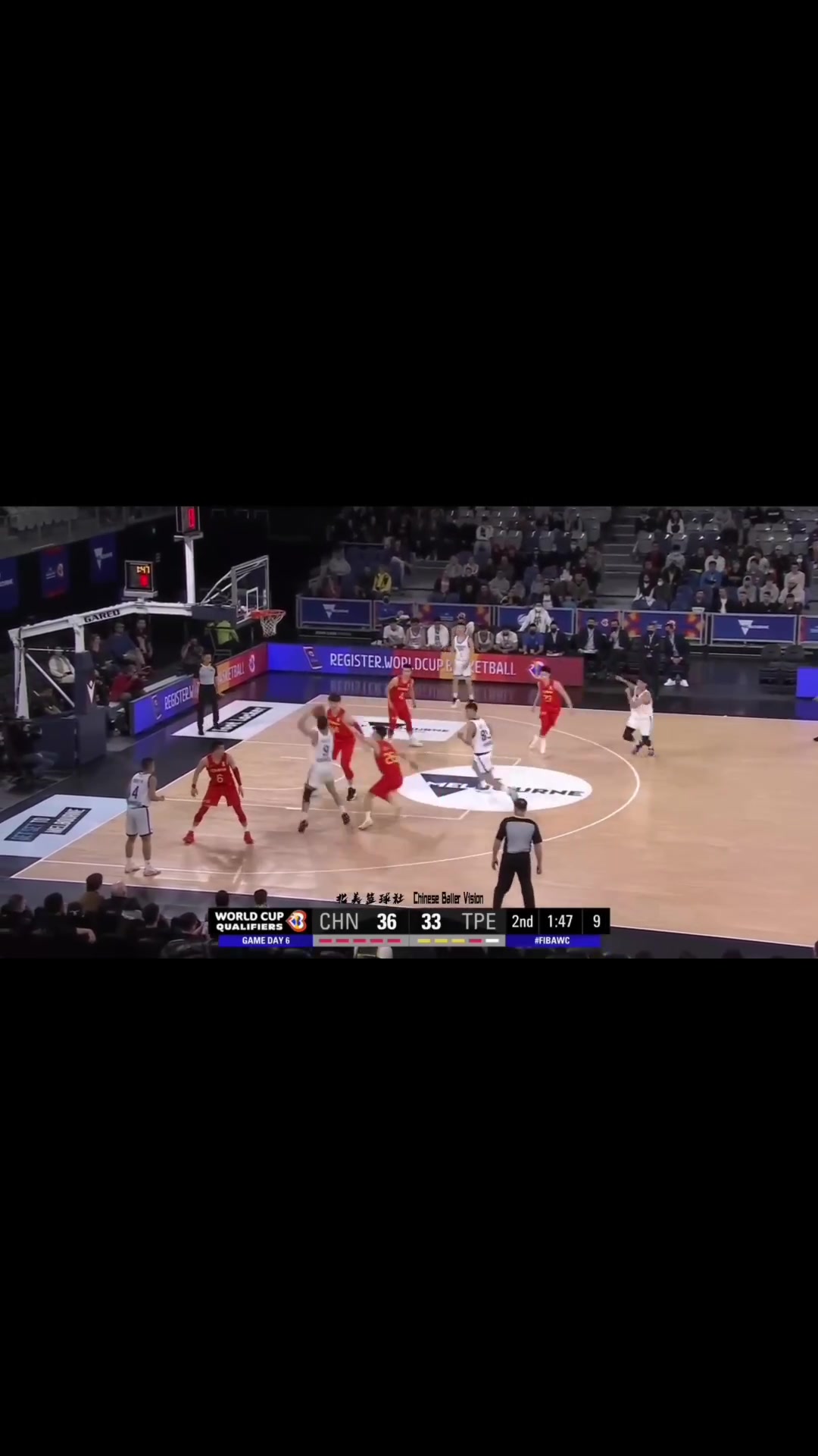 男篮世界杯预选赛|中国VS中国台北|全场集锦