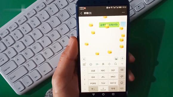 微信昵称设置一下,有人@你就出现怎么满屏么么哒,快去试试吧!