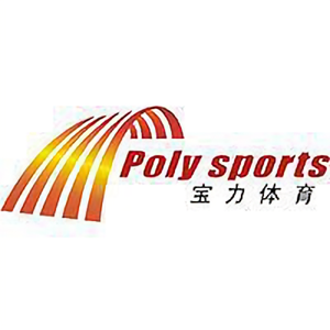 宝力体育塑胶场地建设 