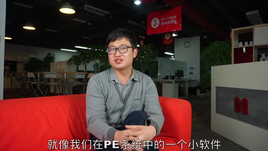 小白的灰科技第二期:破解密码与防破解