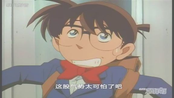 「名侦探柯南」小兰好可怕呀,新一不来加油,会很惨的!