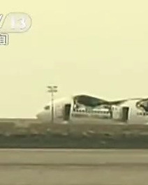 【航空安全逃生技巧——飞机失事瞬间 如何安全逃生?】巴基斯坦坠机...