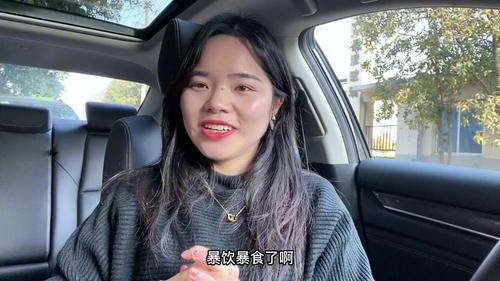 重启吃瘦20斤方法,第1天结果满意,不运动不挨饿,分享全天食谱