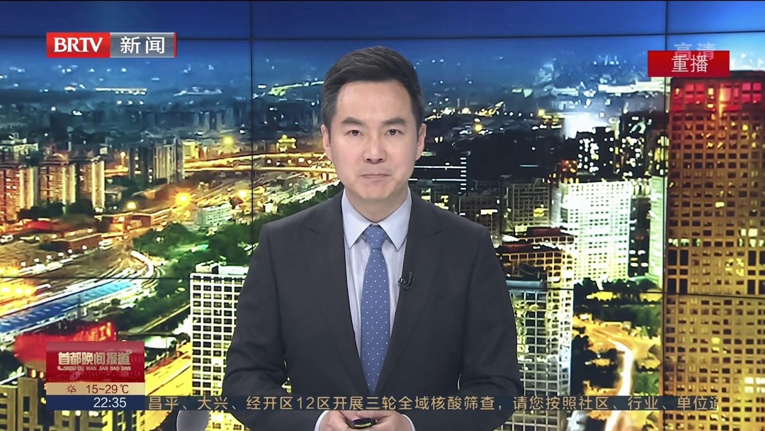   国家统计局:经济下行压力加大 高质量发展大势未变