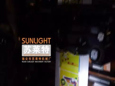 SLT-RC 四色高速陶瓷网纹辊刮刀柔版印刷机 冥币纸印刷机