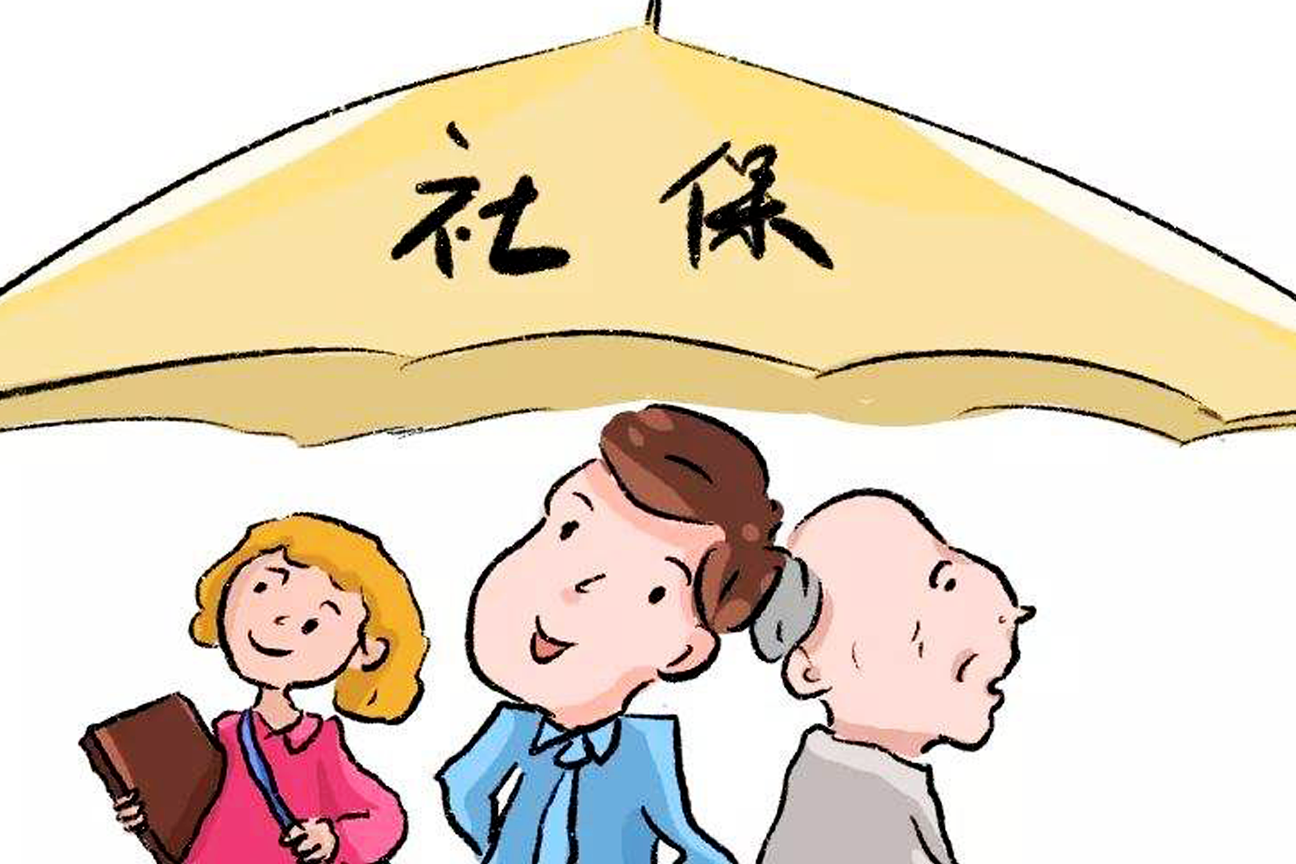 农民工遭辞退后社保何去何从:正确应对策略与权益保障全解析