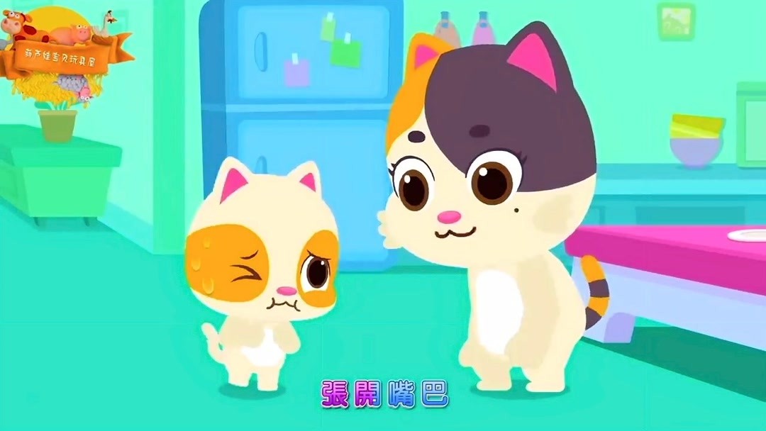 抓住偷吃的小猫咪 ,英文儿歌童谣,美食卡通动画,宝宝巴士