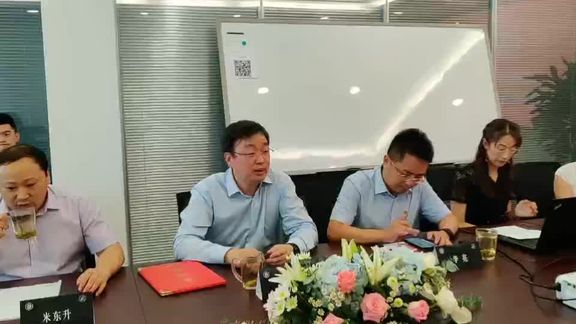 校企合作签字仪式暨企业走访调研活动ߒ�#校企合作