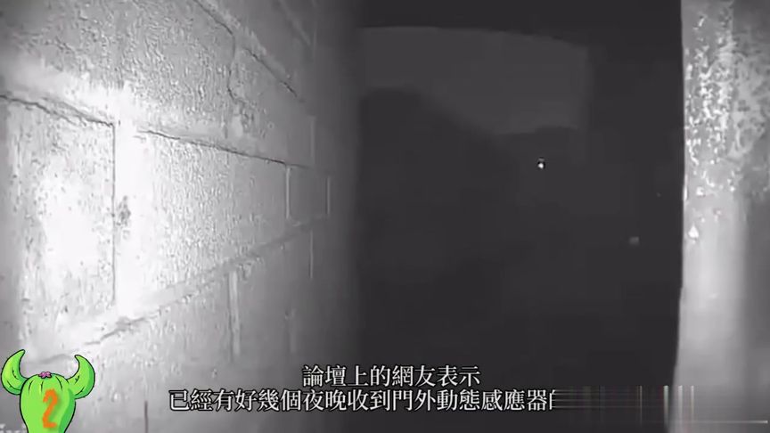 五個极度诡异无法解释的离奇事件