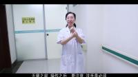 世界手卫生日宣传视频(江西中医药大学第二附属医院)