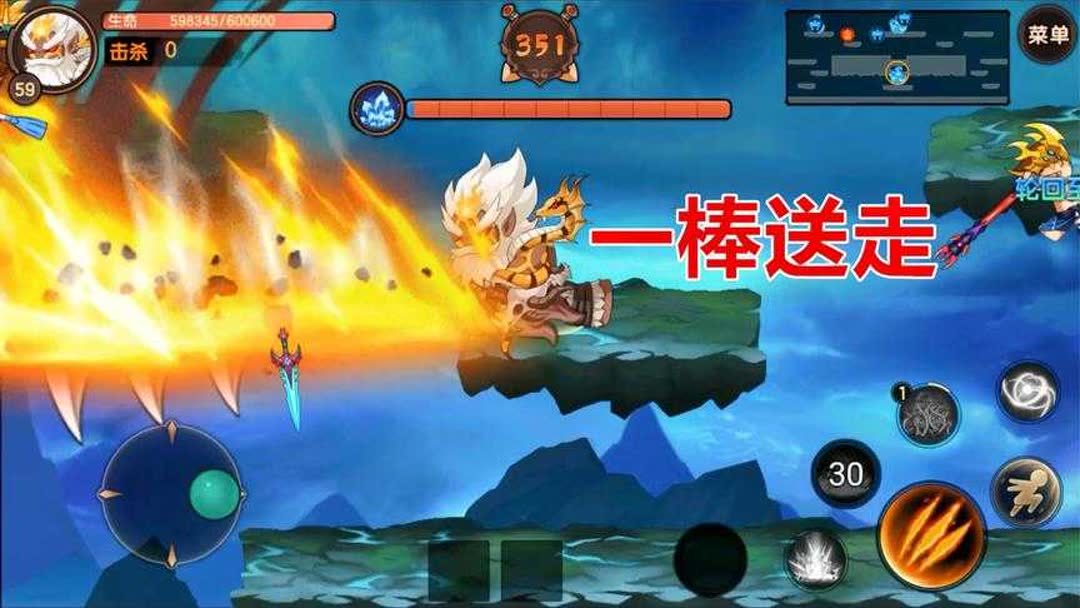 造梦无双手游:新出的夸父玩起来太舒服了,不像刑天那么笨重