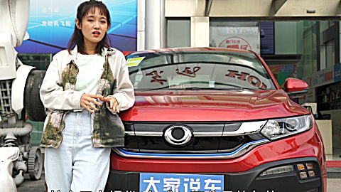 东风本田首款纯电动车X-NV的这几个优势 你知道吗?