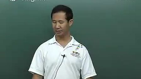 必修一3.2函数模型及其应用 高中数学视频 名师课堂_标清