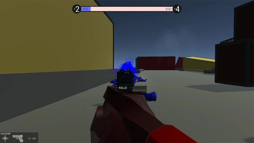 战地模拟器:近战武器开始了,全体上刺刀开始刀战