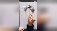 超级简单的动漫版肖战画法