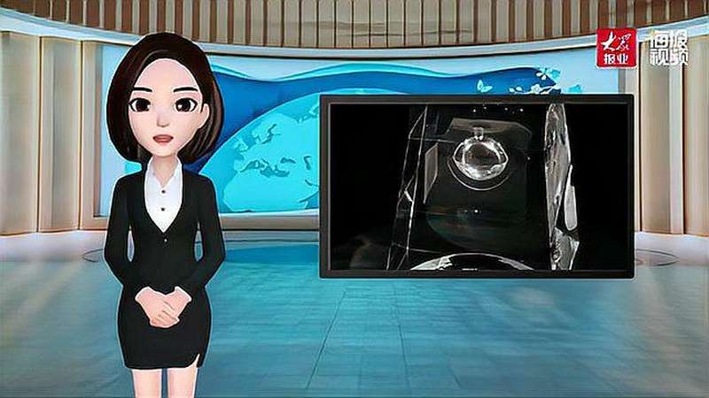 海报新闻AI早报(2021.02.24)