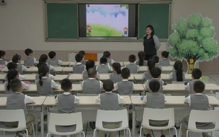 道德与法治三上:《5 走近我们的老师》优质公开课获奖课2 (有课件...