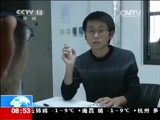 ...核心价值观百家经验·首都师范大学 北京:弘扬优秀文化 传承中华美德