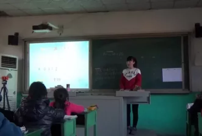 于村乡第一中心小学 毕素贞《整百数除以一位数的口算》
