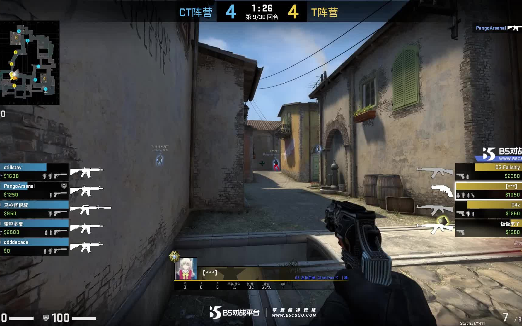 【CSGO】个人击杀锦集(炼狱小镇)