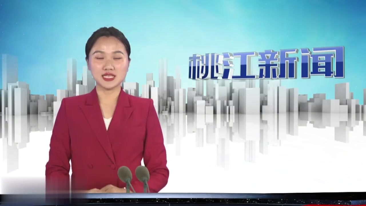 周登高督导安全生产工作