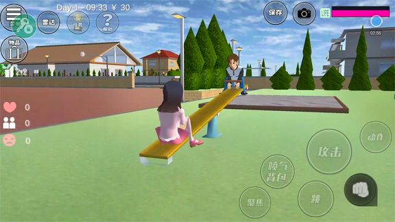 樱花校园模拟器 回忆童年跟小伙伴玩跳跳板,心里美滋滋呢!