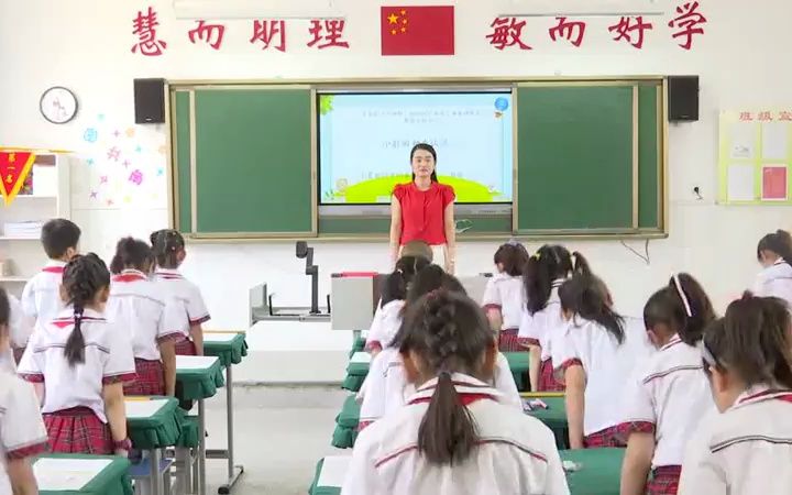 ...学制小学数学三年级下册《小数初步认识》优质课公开课教学视频,宁夏