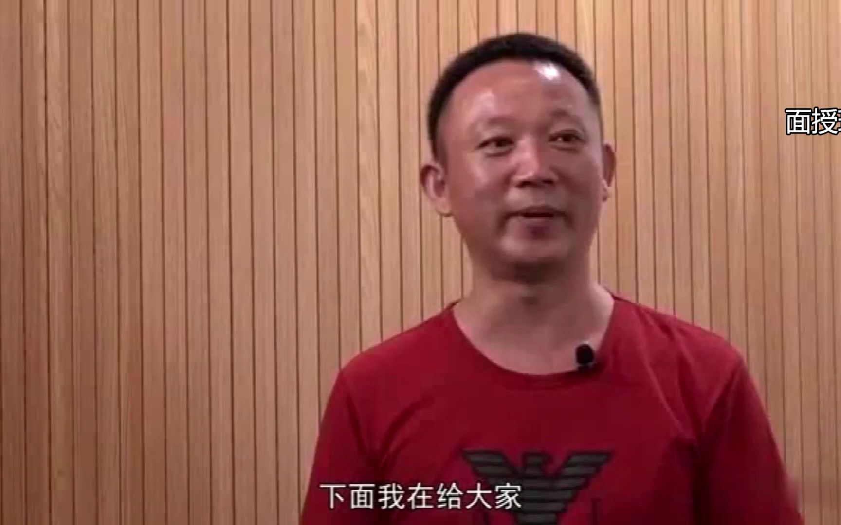 刘吉领新一针疗法针灸培训教学治疗手疼和手麻