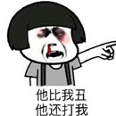 琪得咙咚呛 