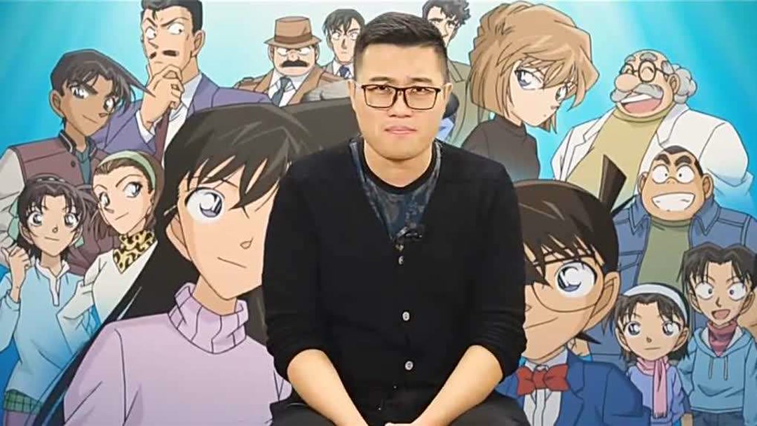 名侦探柯南也会推理错案子误抓好人!