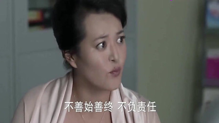 小两口去办离婚, 男子执意要离婚, 媳妇直言: 不离了