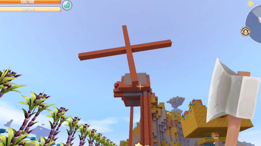 迷你世界联机生存 转轴方块风车