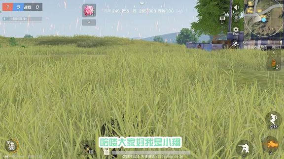 ...行动:空手被5个敌人追是什么感觉?吉利服都吓变形了!#游戏梦想家计划